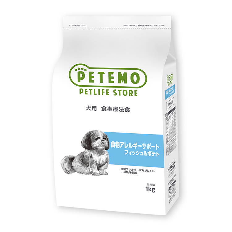 犬用 食事療法食 | ペテモ [PETEMO] | イオンペット [AEON PET]